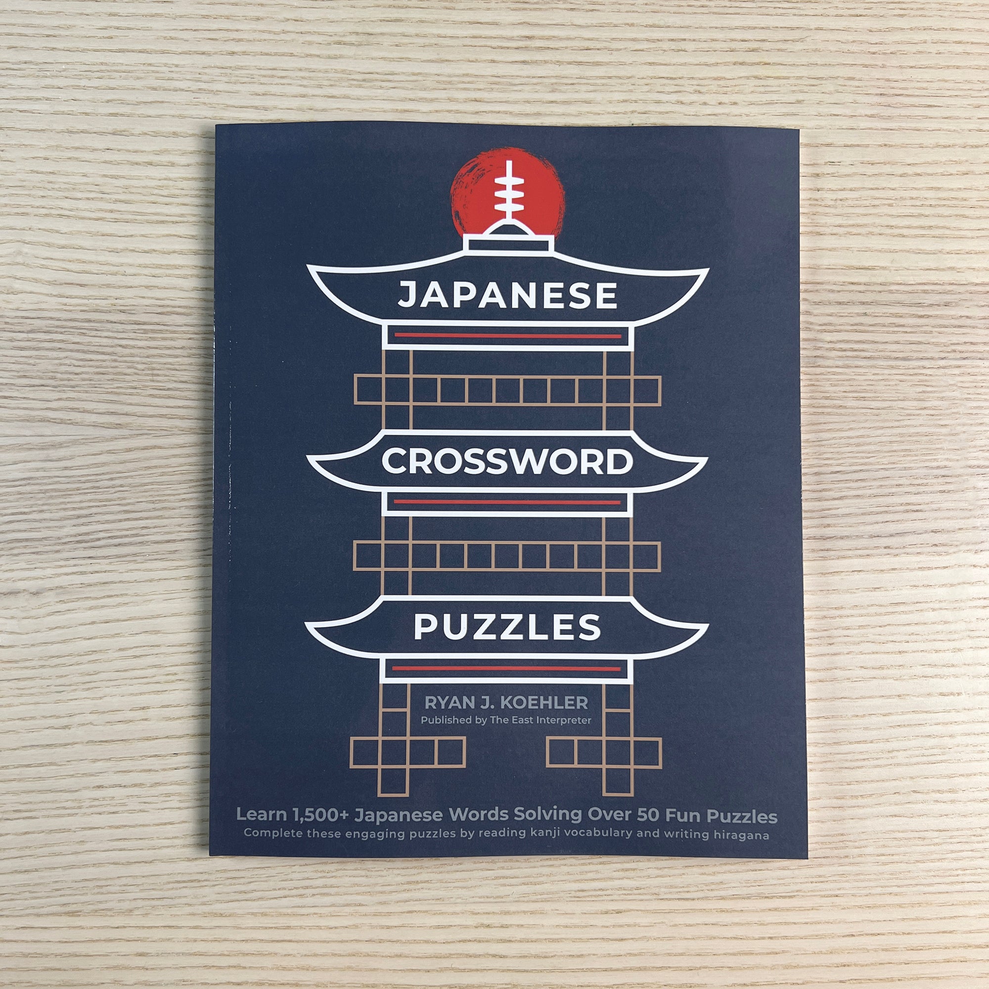 Japanese Crossword Puzzles: Learn 1,500+ Japanese Words Solving Over 5 ...